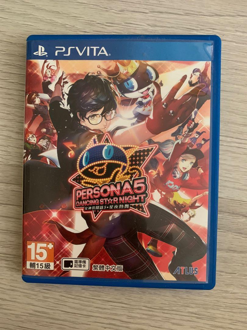 [繁體中文] Persona 5 P5 女神異聞錄 dancing star night PSV, 電子遊戲, 電子遊戲, PlayStation - Carousell