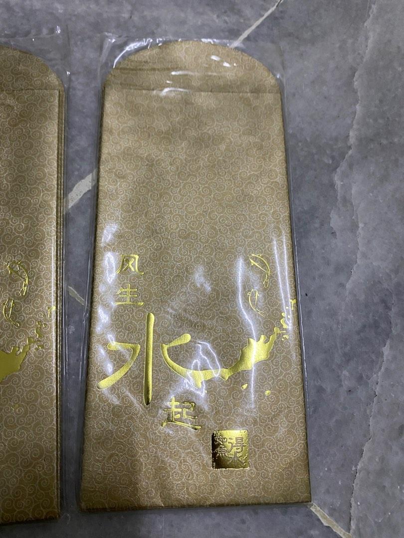 Ang Pow Envelopes, Hobbies & Toys, Stationery & Craft, Occasions ...