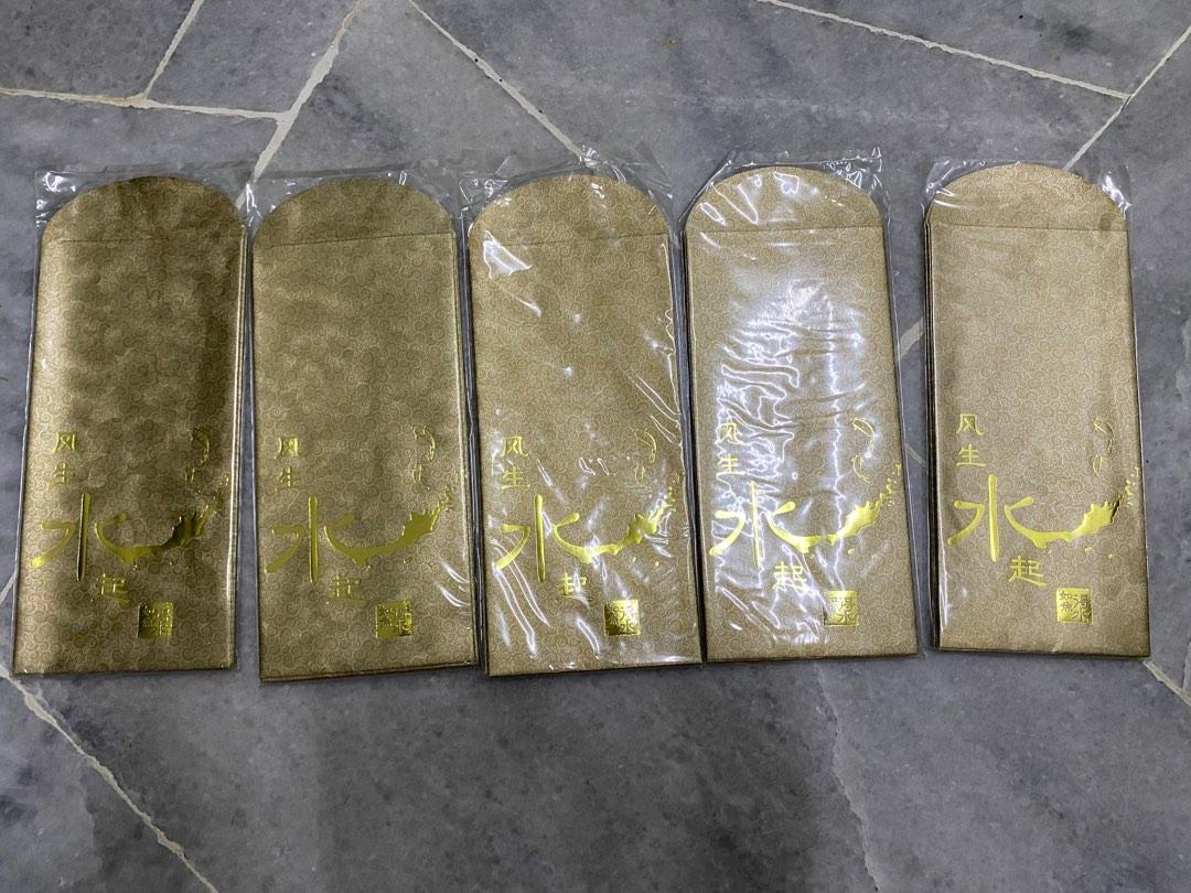 Ang Pow Envelopes, Hobbies & Toys, Stationery & Craft, Occasions ...