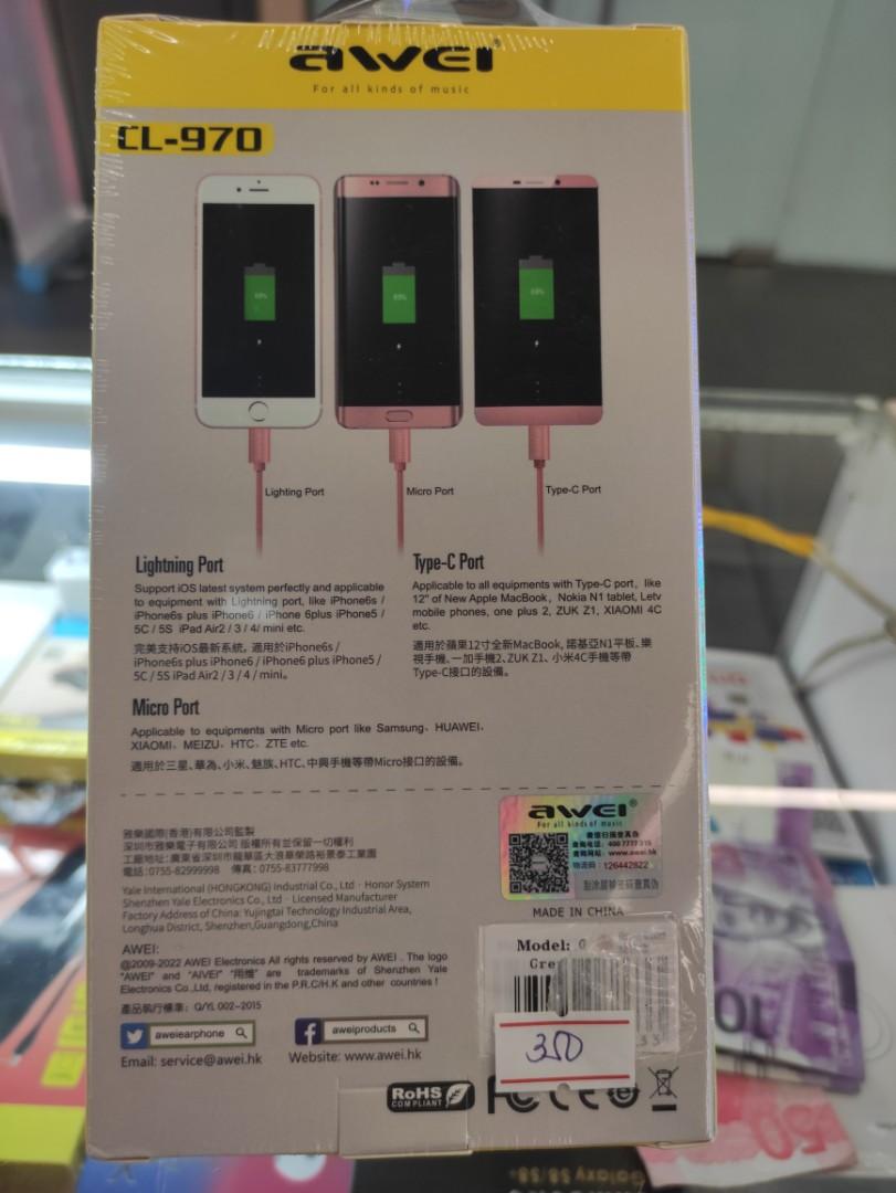 Awei 3in1 Multi Charging Cable Mobile Phones Gadgets Mobile Gadget Accessories Chargers