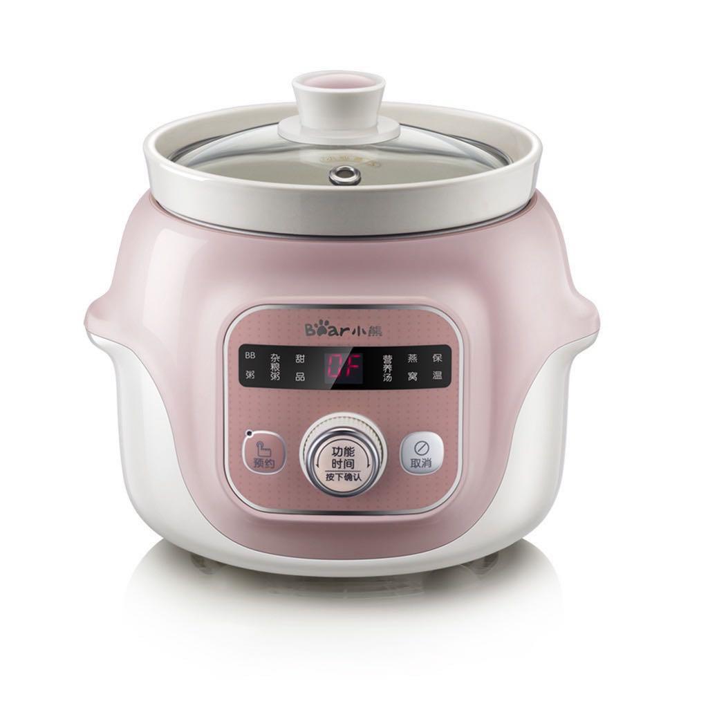 Bear Digital Slow Cooker 1.0L (DDG-D10B1), TV & Home Appliances ...