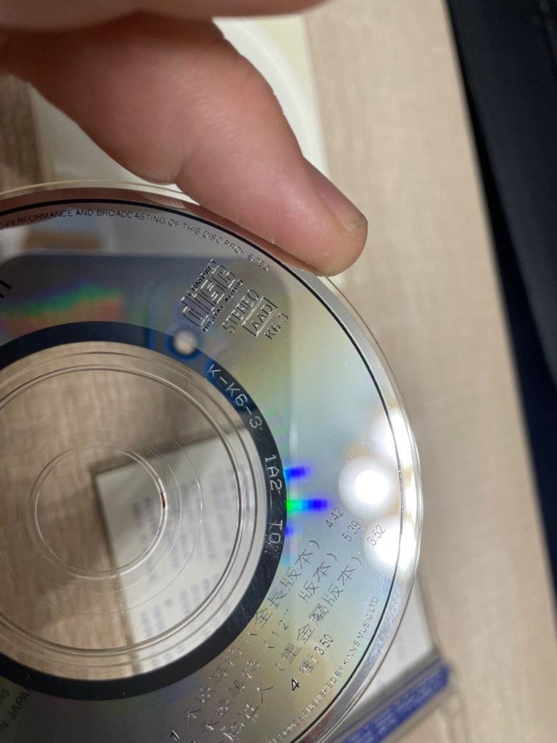 Beyond-永遠等待 EP 3吋CD 1A2 TO 絕版 有輕花 (一切如圖), 興趣及遊戲, 音樂樂器 & 配件, 音樂與媒體 - CD 及 DVD - Carousell