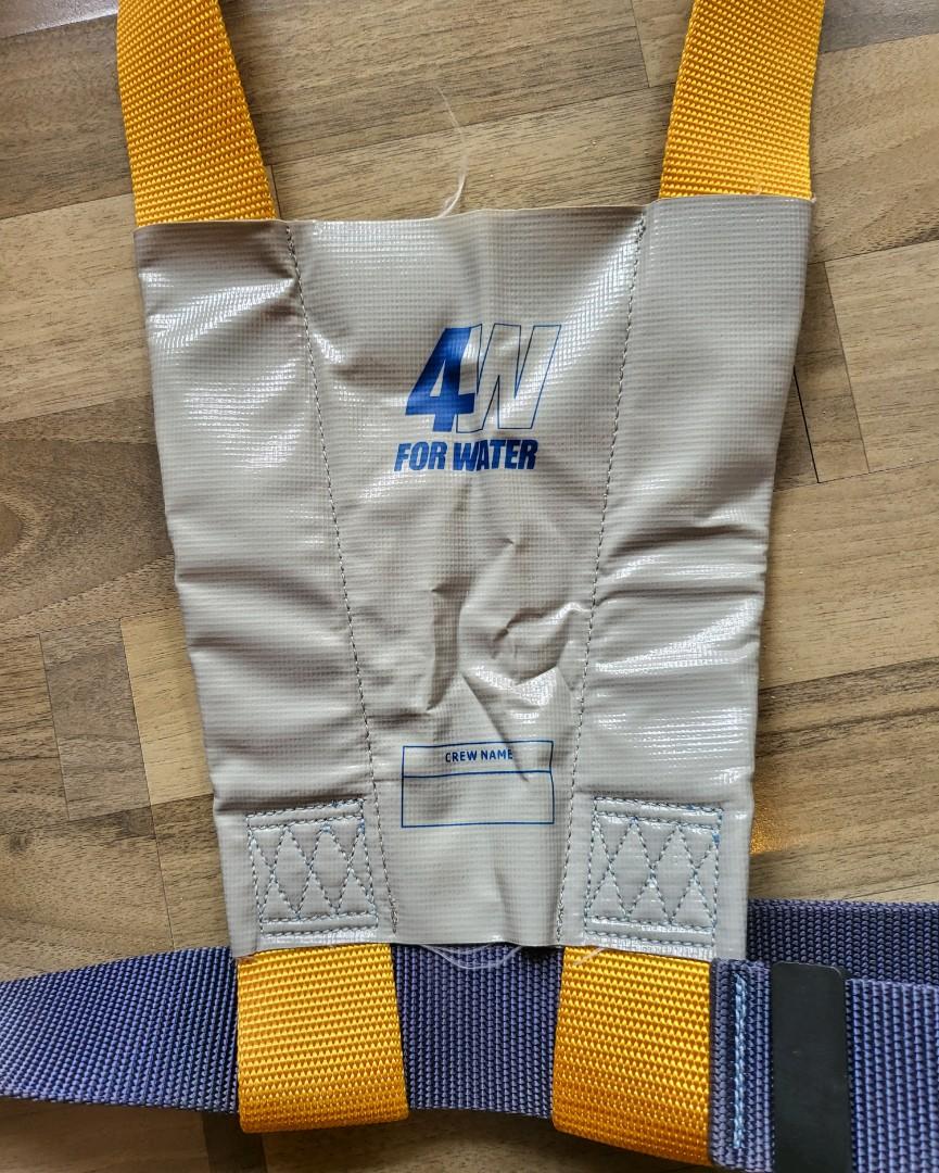 Boat Offshore Safety Harness | Save 50%, Sports Equipment, Other Sports ...