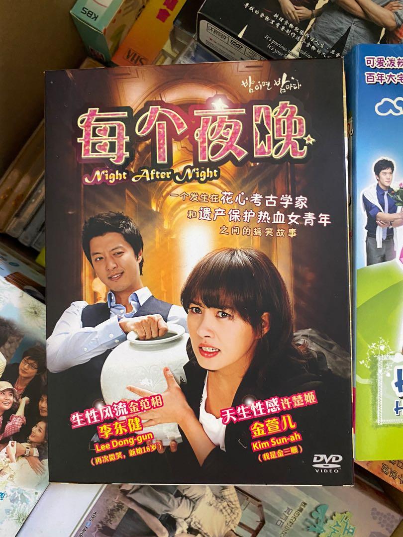 Box of Korean Dramas, Hobbies & Toys, Music & Media, CDs & DVDs on Carousell