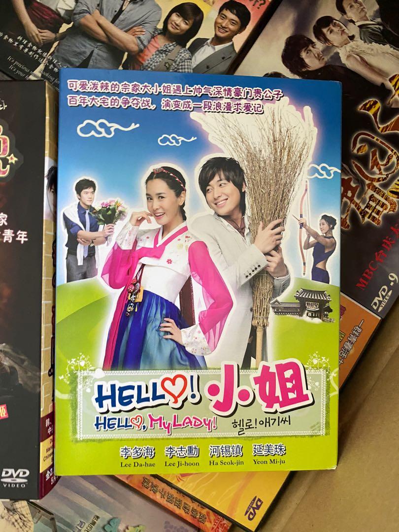 Box of Korean Dramas, Hobbies & Toys, Music & Media, CDs & DVDs on Carousell