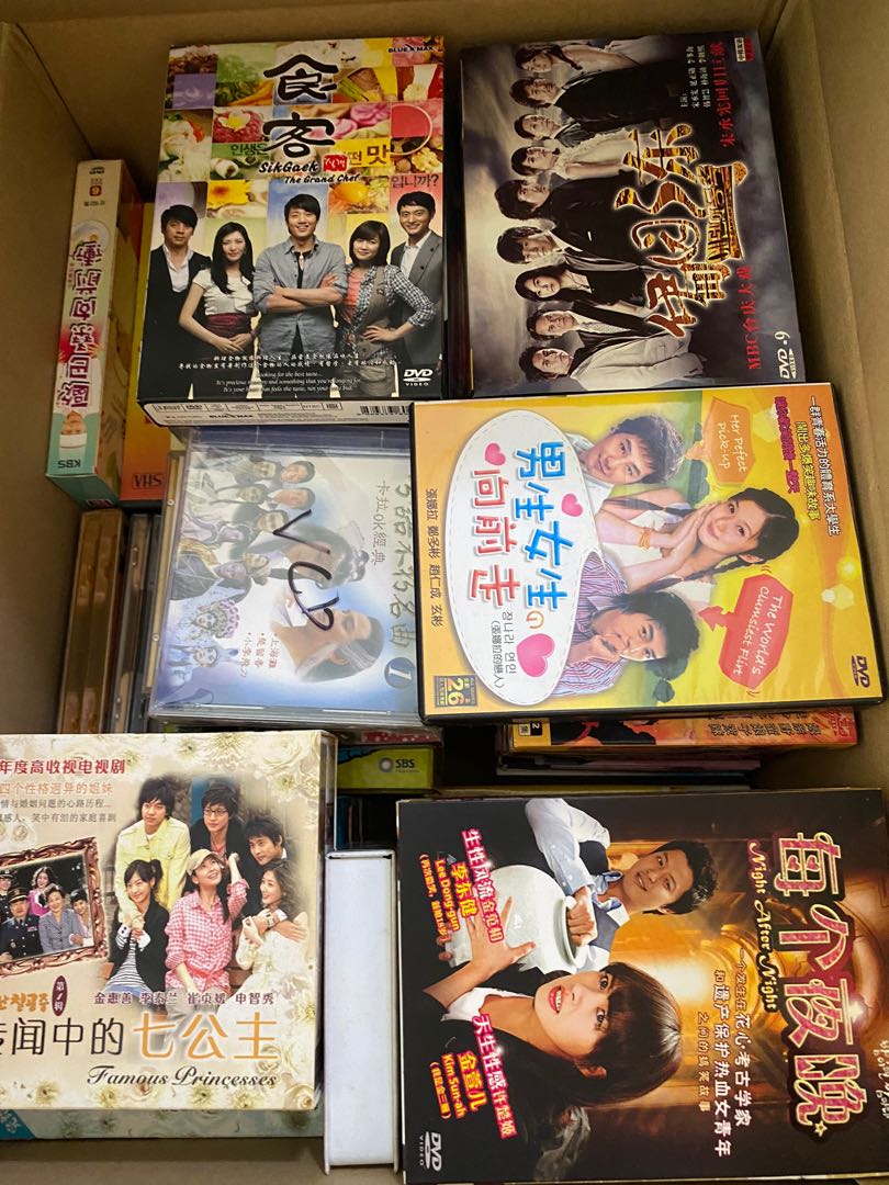 Box of Korean Dramas, Hobbies & Toys, Music & Media, CDs & DVDs on Carousell