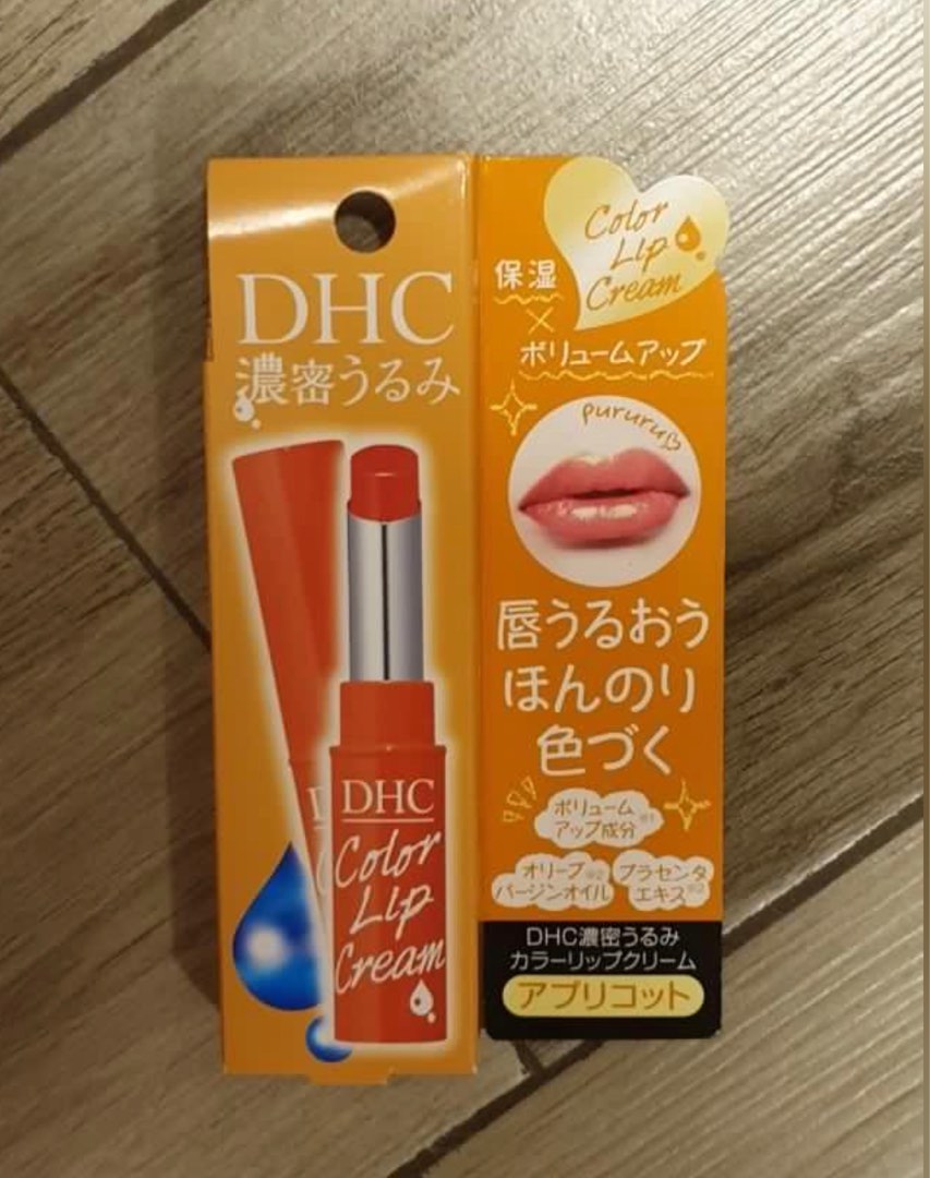 BRAND NEW DHC Color Lip Cream Balm Lipstick made in japan, Beauty ...