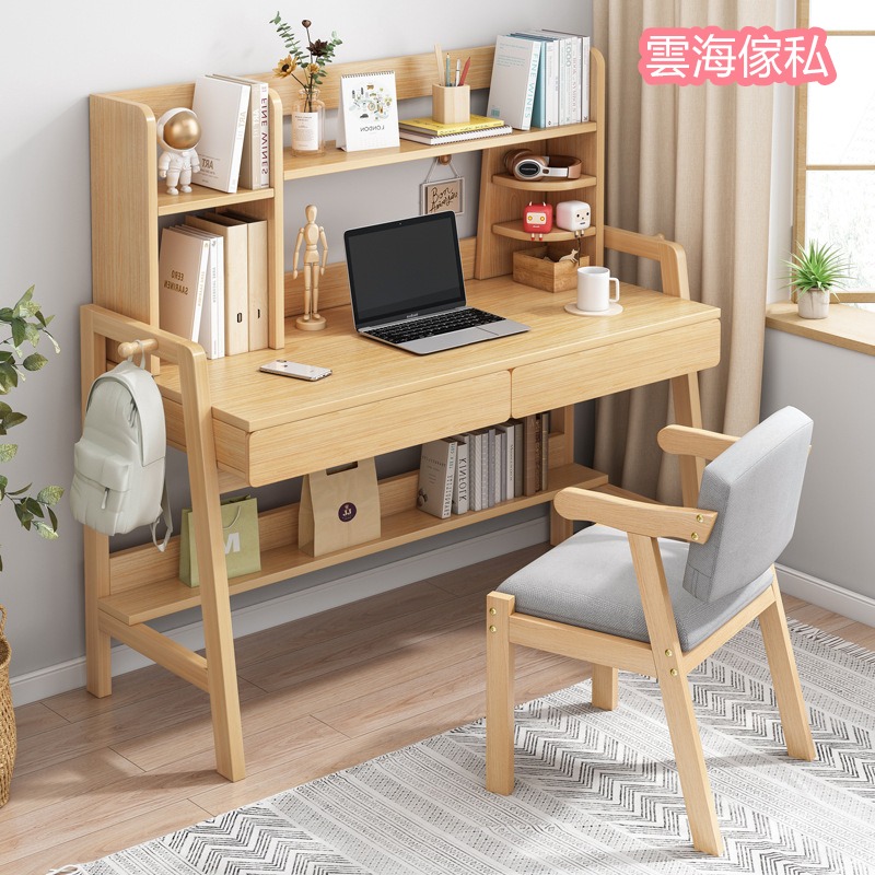 BS855 【三色選擇】電腦桌 電腦枱 辦公桌 辦公枱 書桌 書枱 電競桌 電競枱 學習寫字桌 [three color selection ...