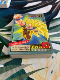 C11 - Dragonball Super Barcode War Part 4 Prism Cards, Hobbies & Toys ...