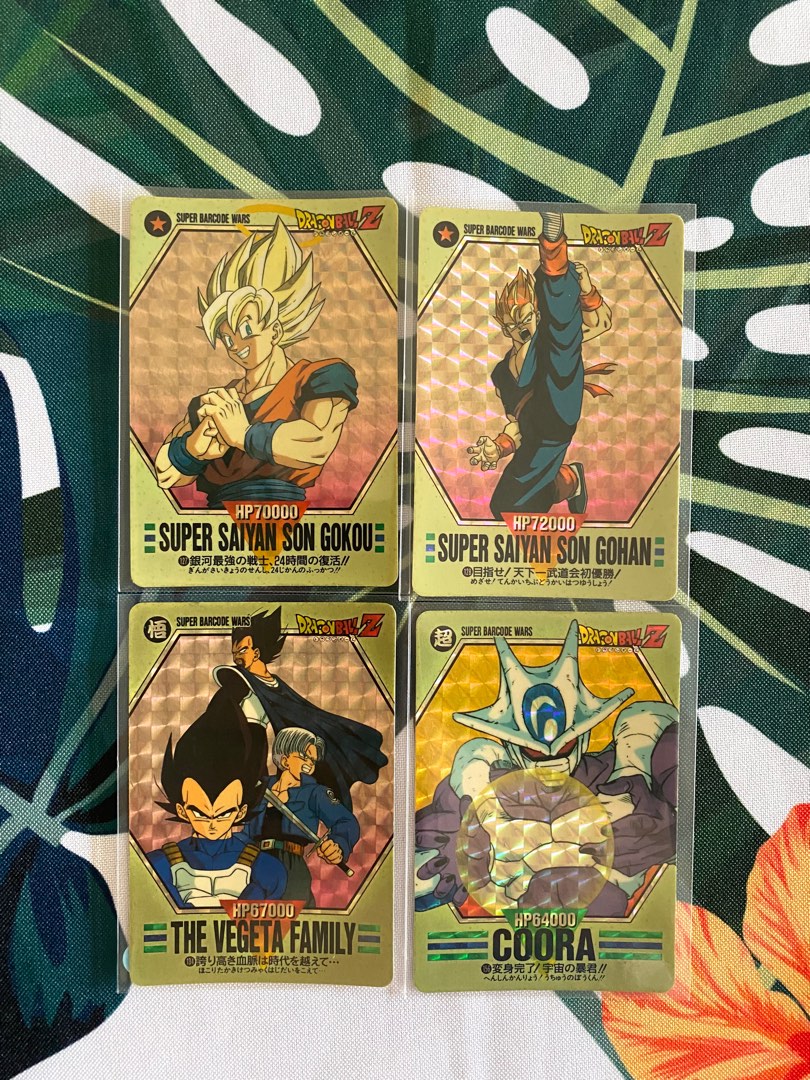 C11 - Dragonball Super Barcode War Part 4 Prism Cards, Hobbies & Toys ...