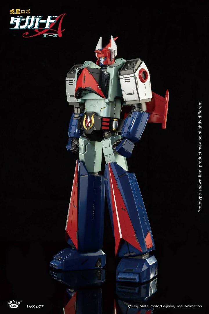 Danguard Ace (33CM) - King Arts DFS077 Planet Robot, Hobbies & Toys ...