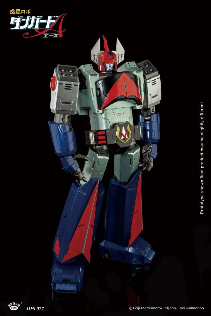 Danguard Ace (33CM) - King Arts DFS077 Planet Robot, Hobbies & Toys ...