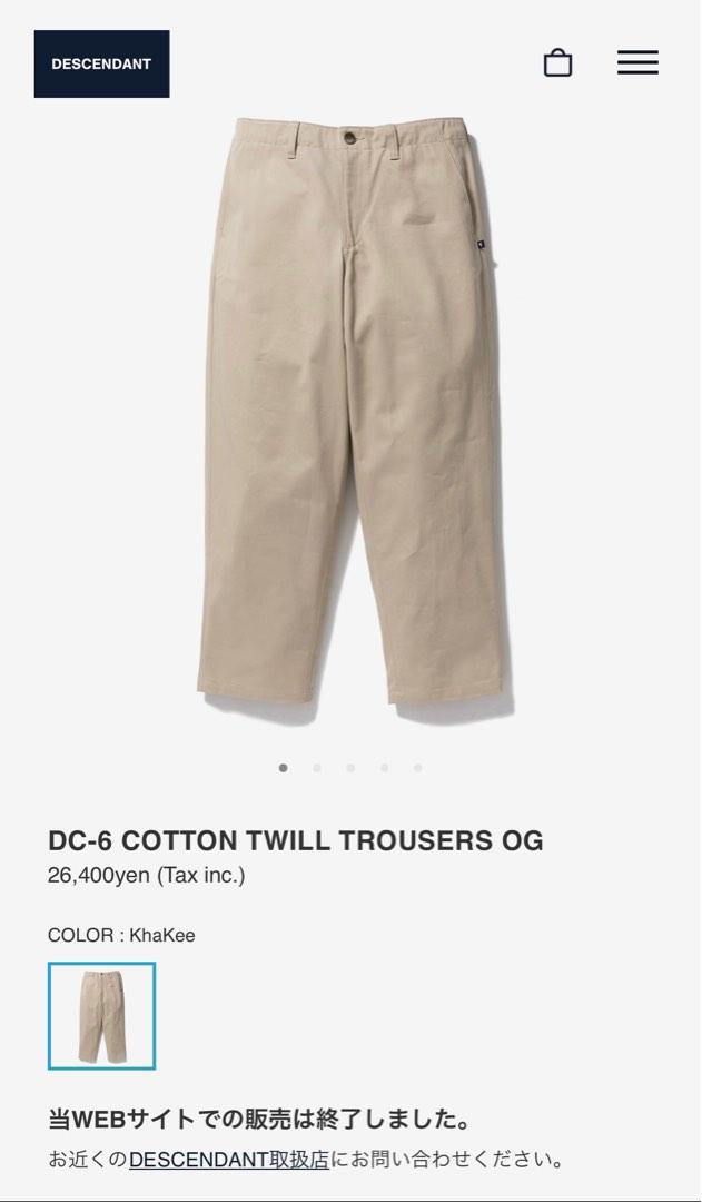 Descendant Tokyo Japan DC-6 COTTON TWILL TROUSERS OG Khakee, Men's ...