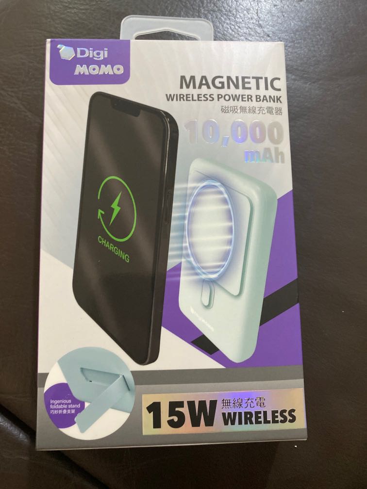 Digimomo 磁吸無線充電器 10000mah, 其他, 其他 - Carousell