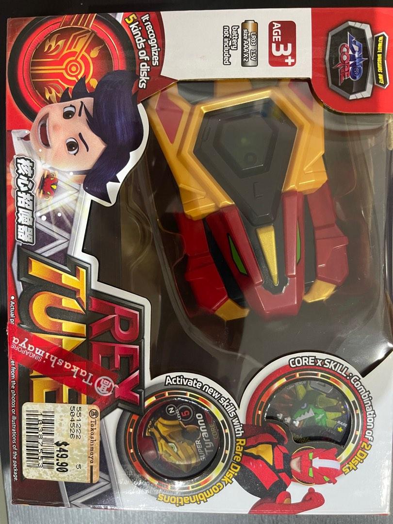 DinoCore Rex Tuner, Hobbies & Toys, Toys & Games on Carousell