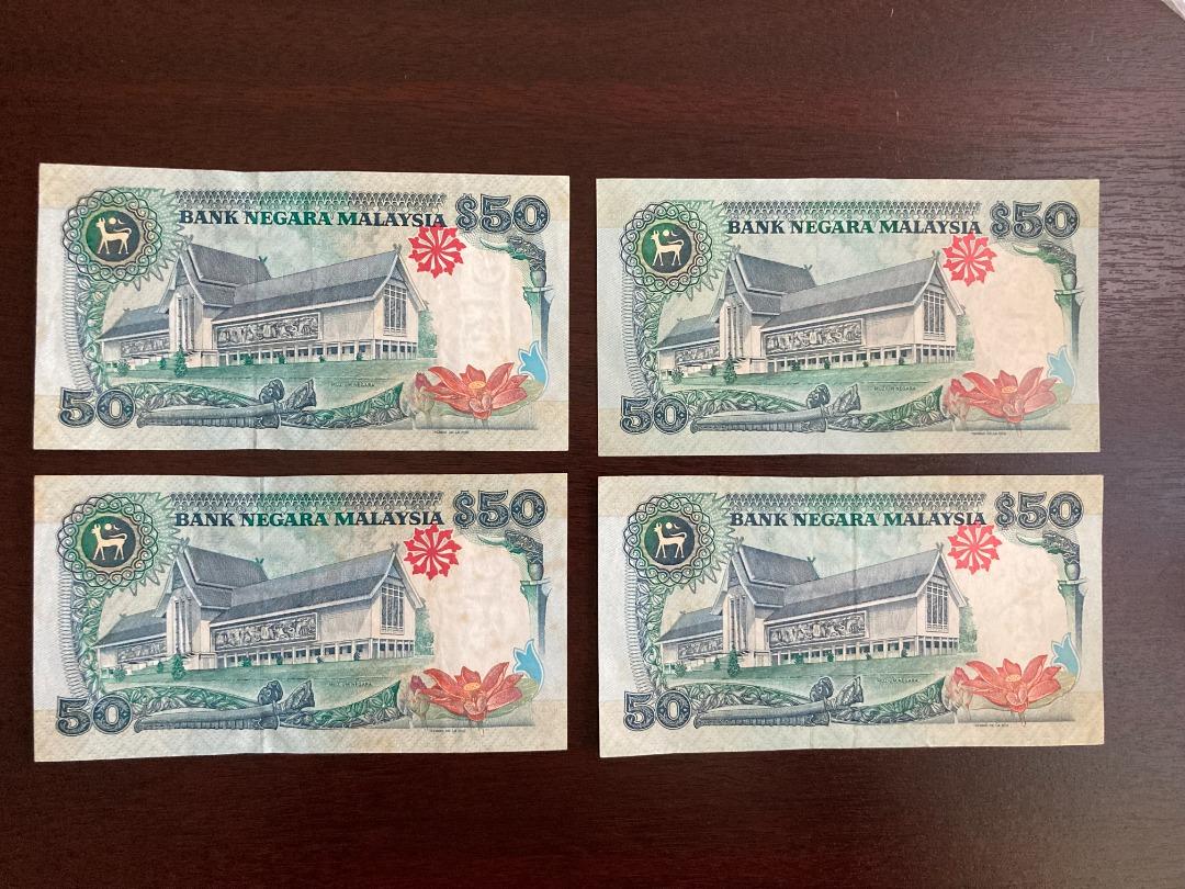 Duit Lama Siri 6, Siri 7 Lima Puluh Ringgit (RM50) Malaysia, Hobbies & Toys, Collectibles ...