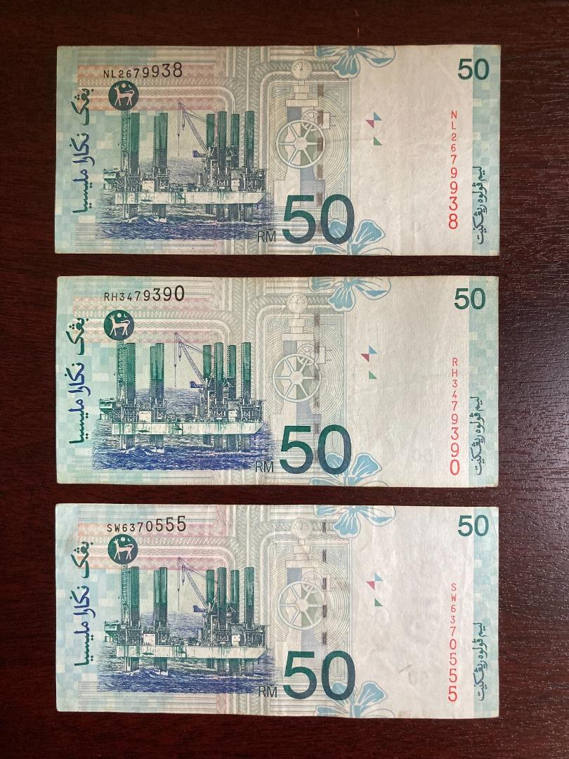 Duit Lama Siri Ke-11 Lima Puluh Ringgit Malaysia, Hobbies & Toys ...
