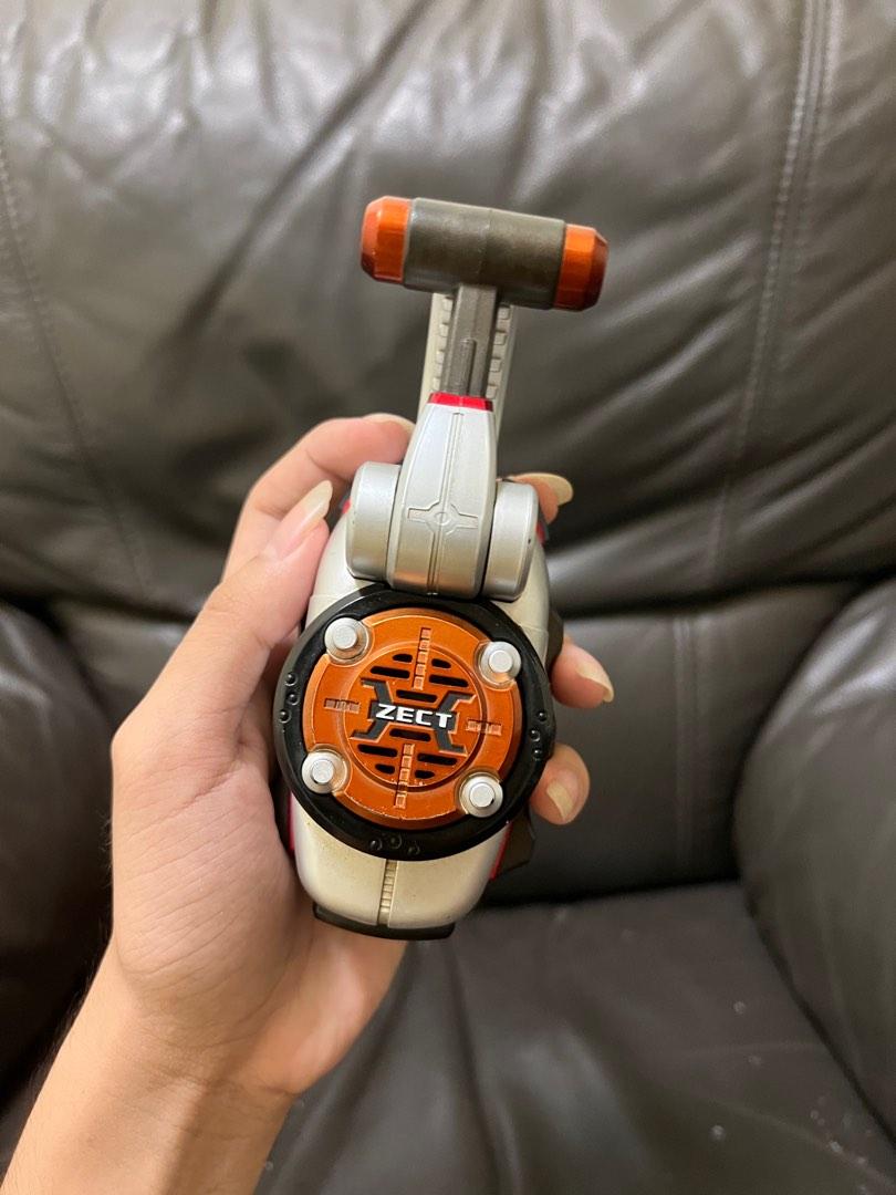 DX Hyper Cast-off, Hobbies & Toys, Toys & Games on Carousell