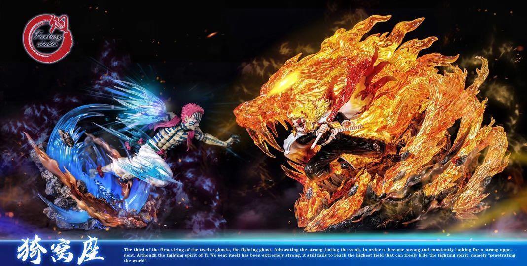 Fantasy Studio Rengoku VS Akaza Demon Slayer GK, Hobbies & Toys, Toys ...
