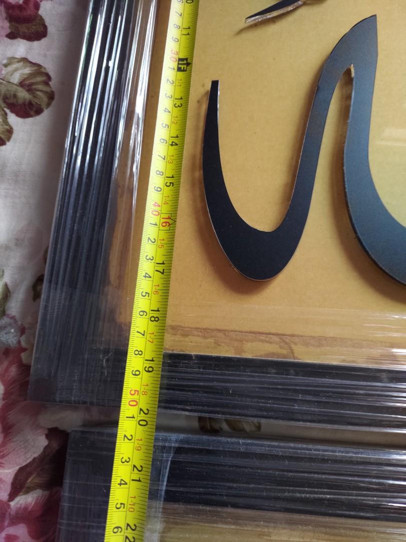 Frame Khat Kufi Modern, Furniture & Home Living, Home Decor, Frames ...