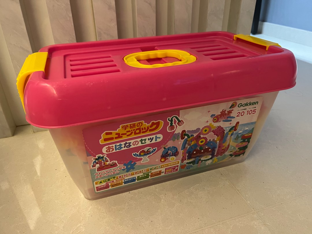 Gakken New Blocks - Flower Set - 105pcs (20 shapes), Hobbies & Toys, Toys & Games on Carousell