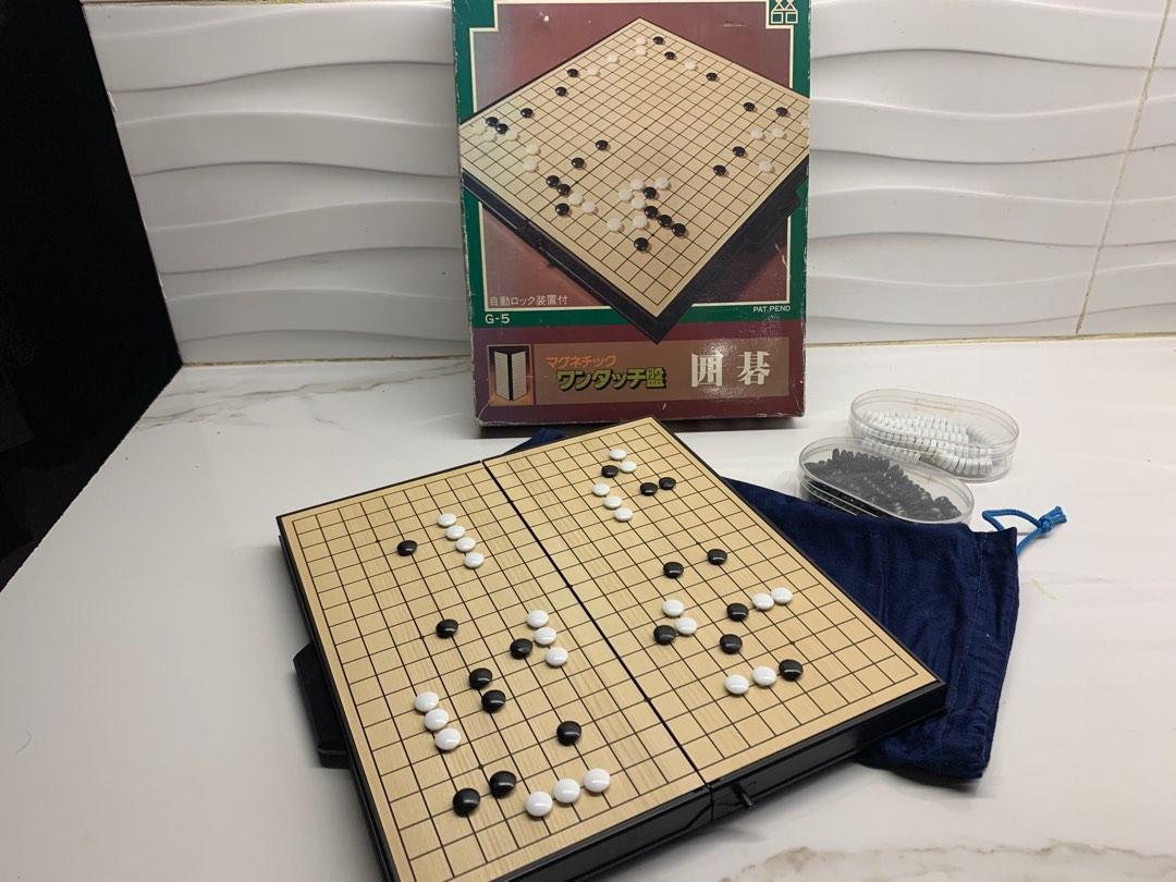 Go Game Set Magnetic Go Game | Portable Foldable Magnetic Go Board Game ...