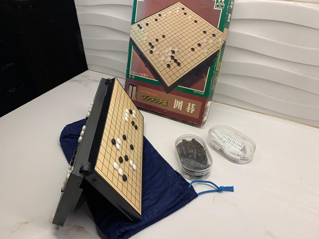 Go Game Set Magnetic Go Game | Portable Foldable Magnetic Go Board Game ...