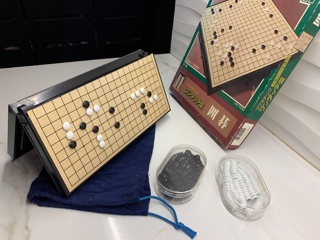 Go Game Set Magnetic Go Game | Portable Foldable Magnetic Go Board Game ...