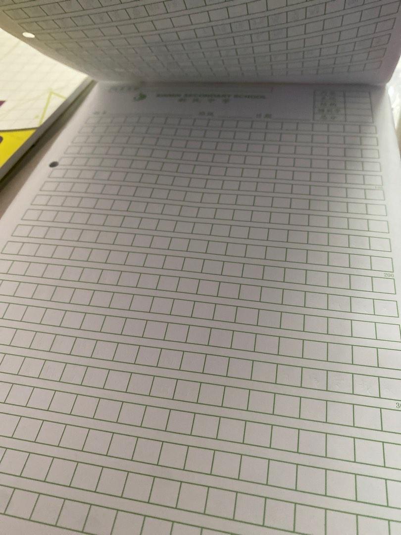 Graph Paper and Chinese Compo Paper, Hobbies & Toys, Stationery & Craft ...