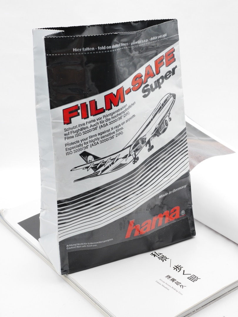 Hama Film Safe Bag, Protect your 35mm and 120 film, Photography ...
