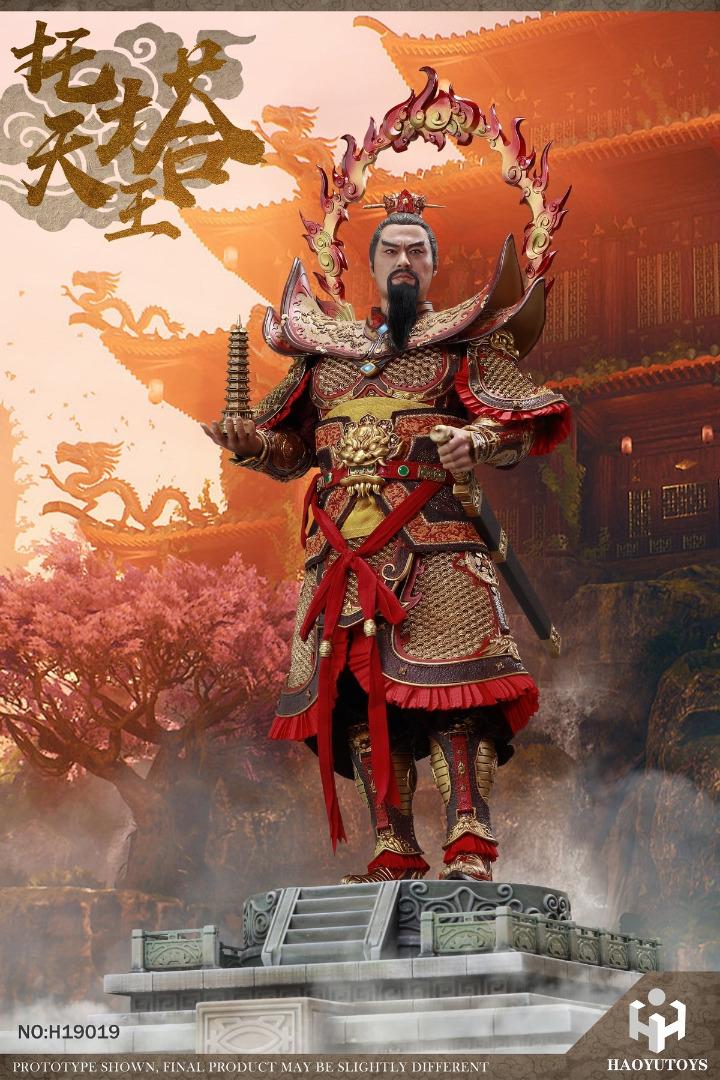 Haoyu toys Pagoda Bearing Heavenly King Li Jing (Deluxe Version ...