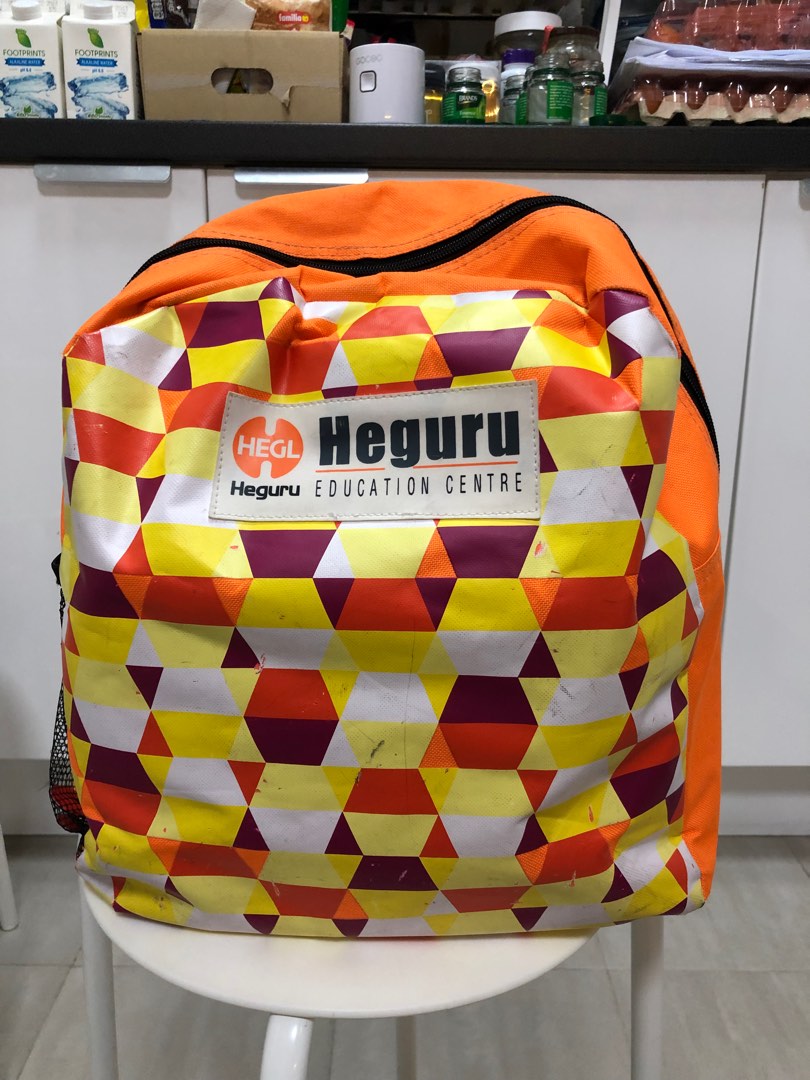 Heguru Primary School Puzzle Set, Men's Fashion, Bags, Backpacks on ...