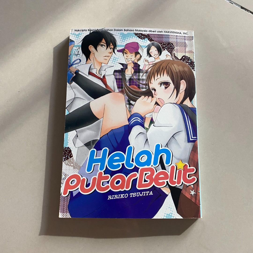 Helah PutarBelit Malay Romance Comic, Hobbies & Toys, Books & Magazines, Comics & Manga on Carousell