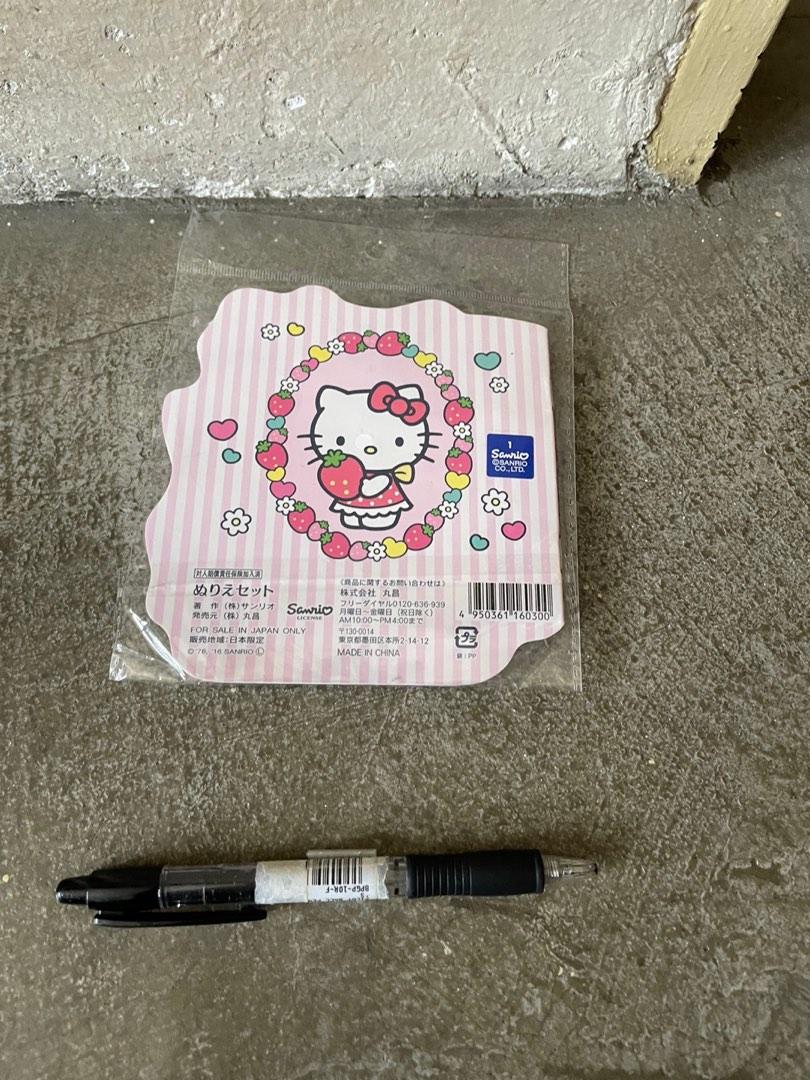 Hello kitty drawing book set, Hobbies & Toys, Toys & Games on Carousell