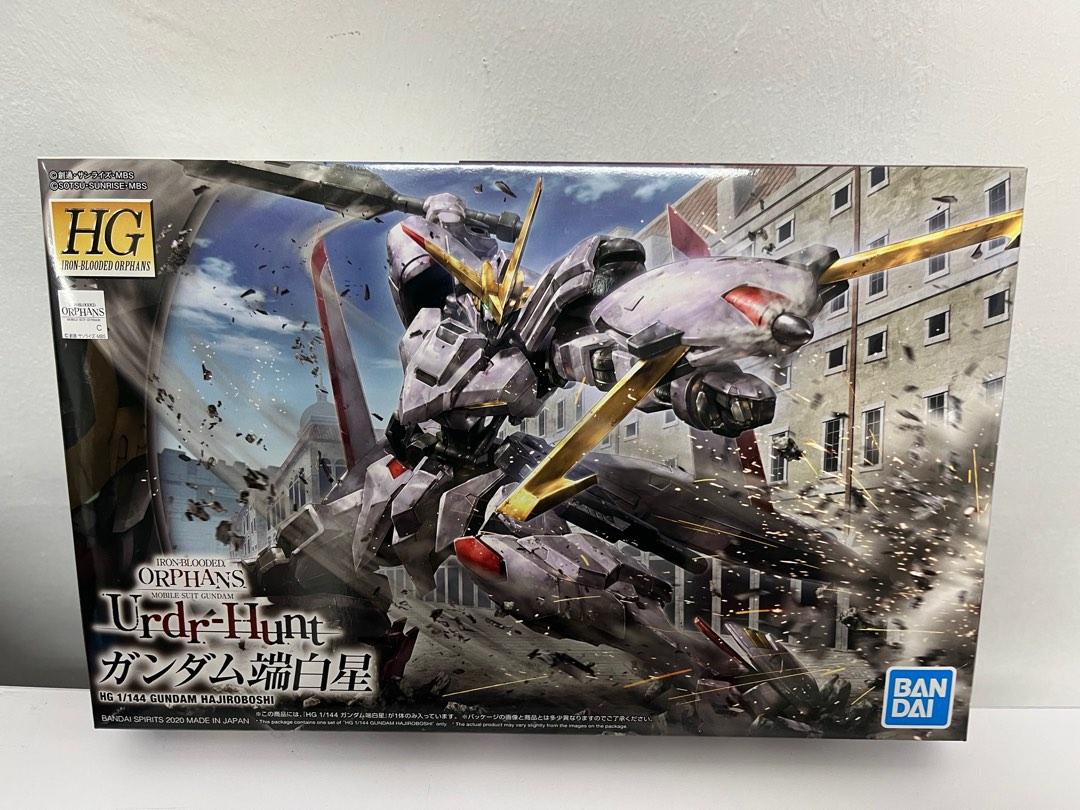 HG IBO Model Kits, Hobbies & Toys, Toys & Games on Carousell