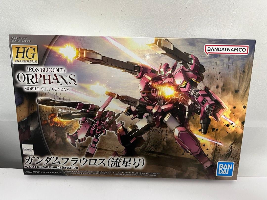 HG IBO Model Kits, Hobbies & Toys, Toys & Games on Carousell
