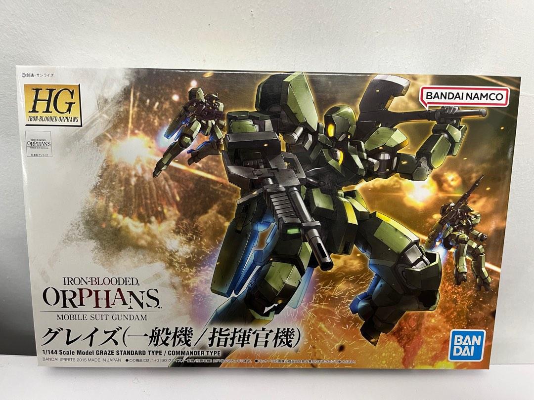 HG IBO Model Kits, Hobbies & Toys, Toys & Games on Carousell