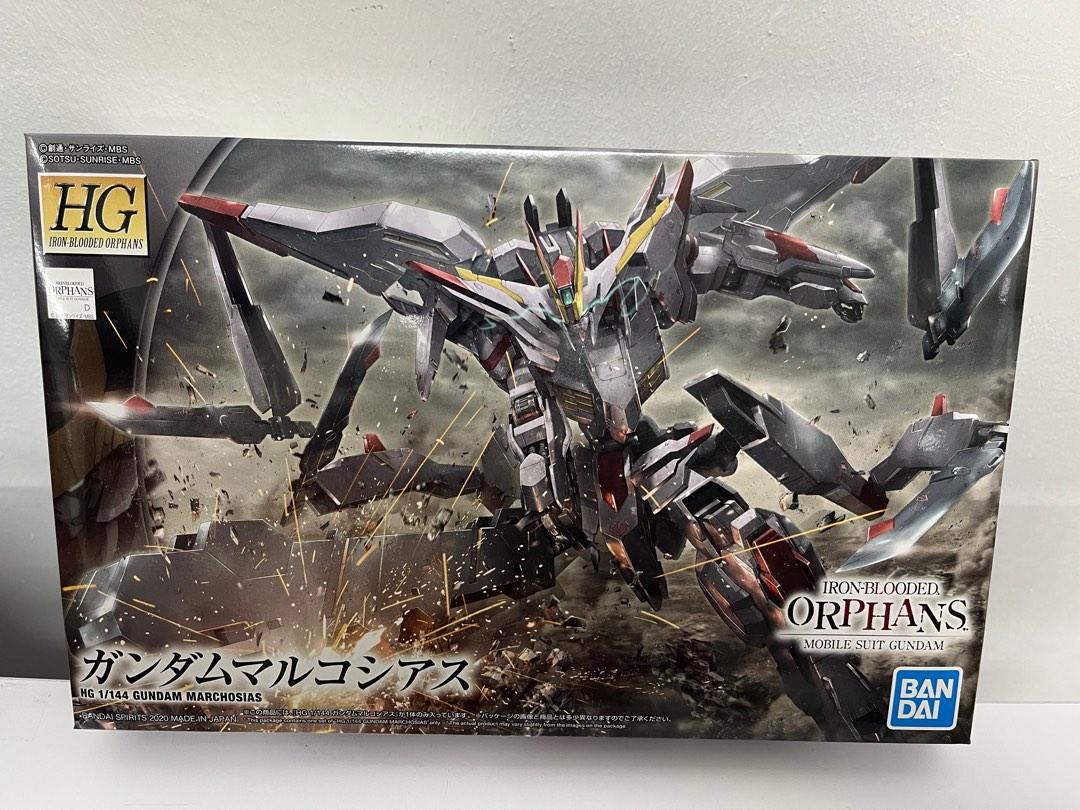 HG IBO Model Kits, Hobbies & Toys, Toys & Games on Carousell