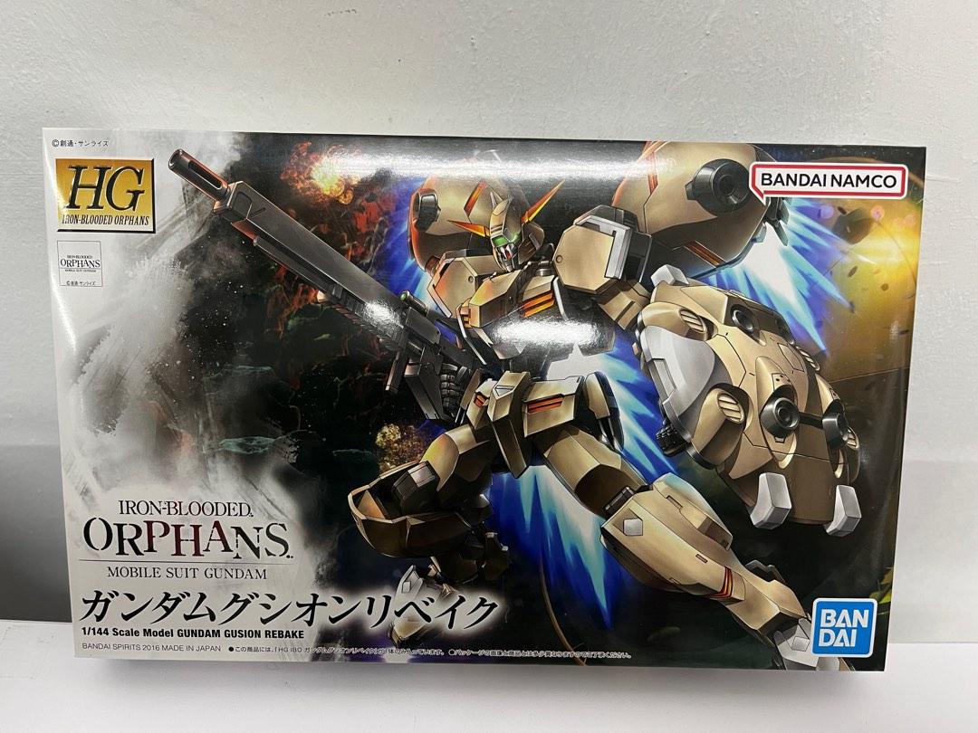 HG IBO Model Kits, Hobbies & Toys, Toys & Games on Carousell