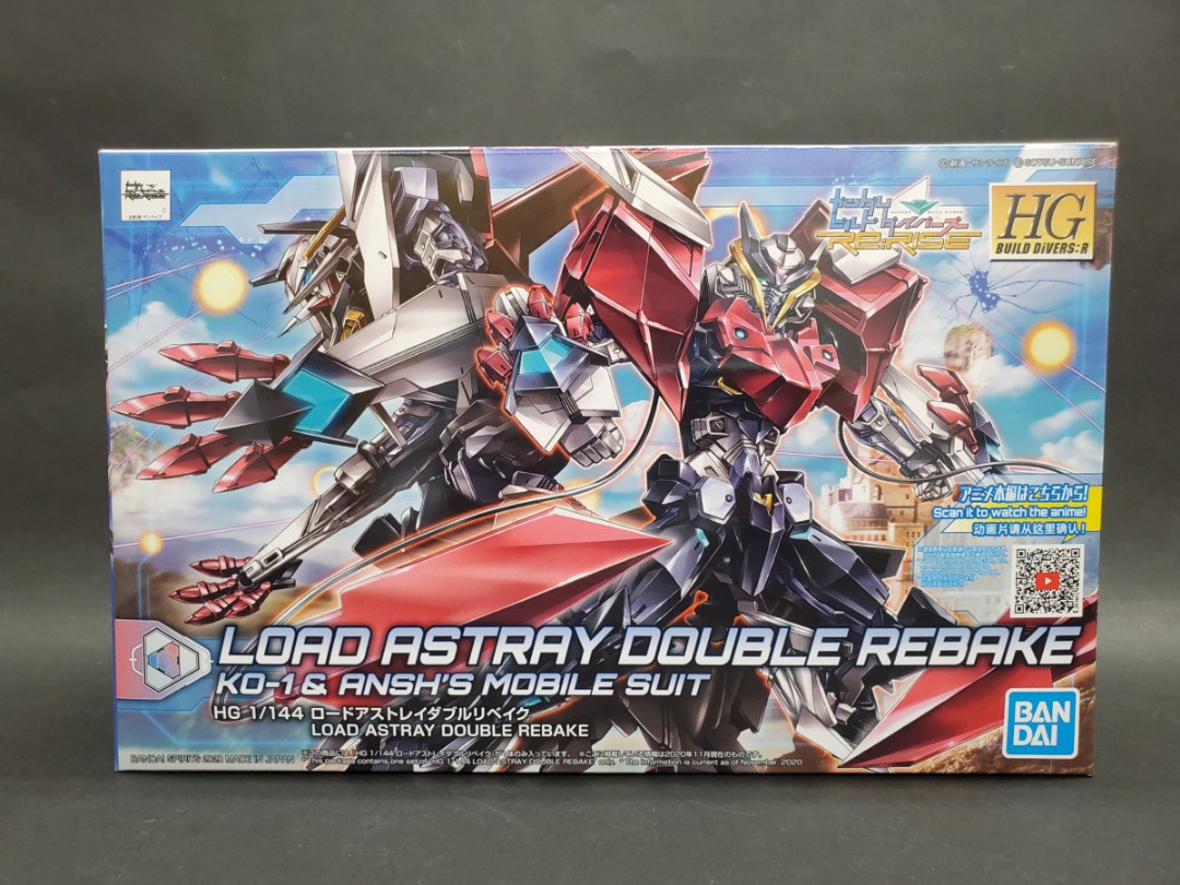 HG Load Astray Double Rebake, Hobbies & Toys, Toys & Games on Carousell