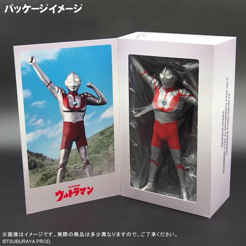 *INSTOCK* X-Plus Ultraman type C special box set, Hobbies & Toys, Toys ...