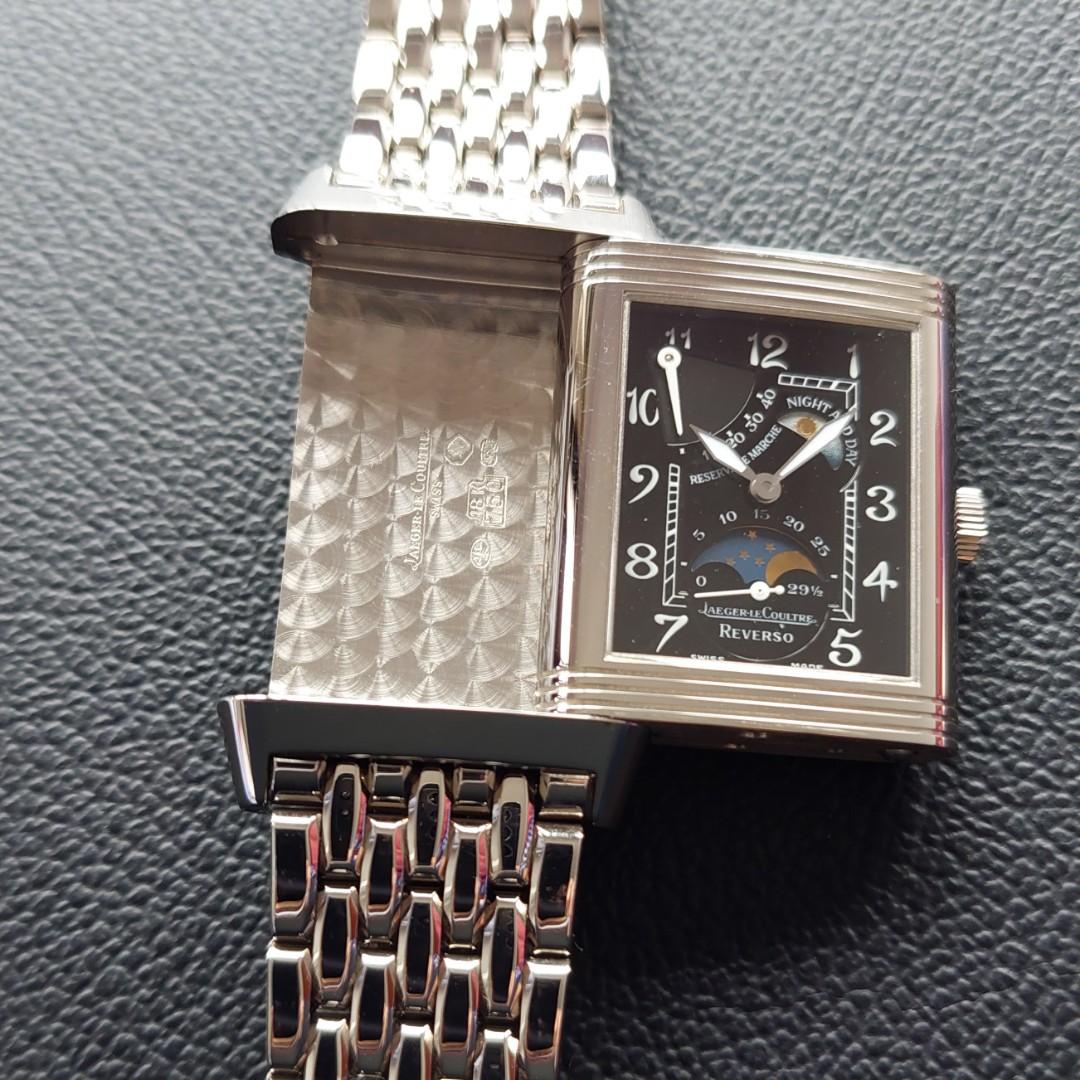 Jaeger-LeCoultre Reverso Sun Moon, Luxury, Watches on Carousell