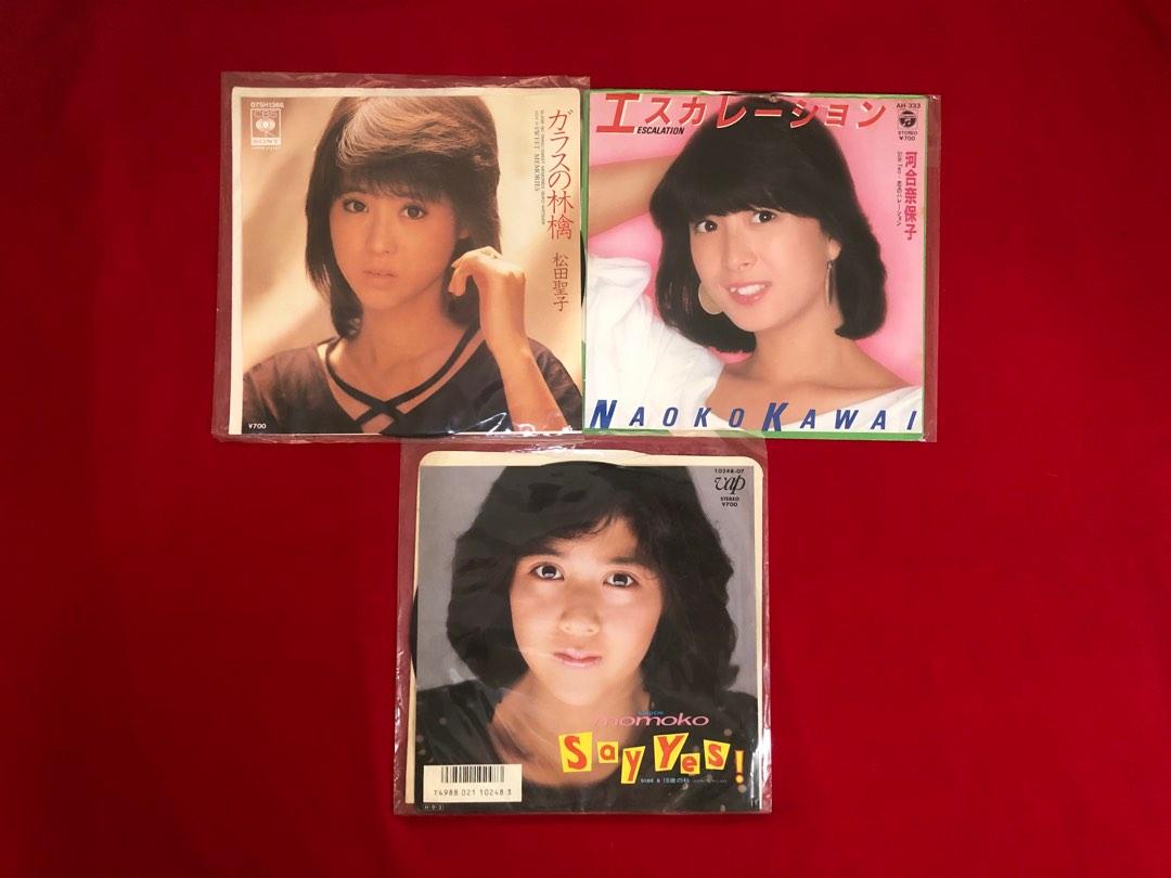 Japanese Vinyl Record, Hobbies & Toys, Music & Media, Vinyls on Carousell