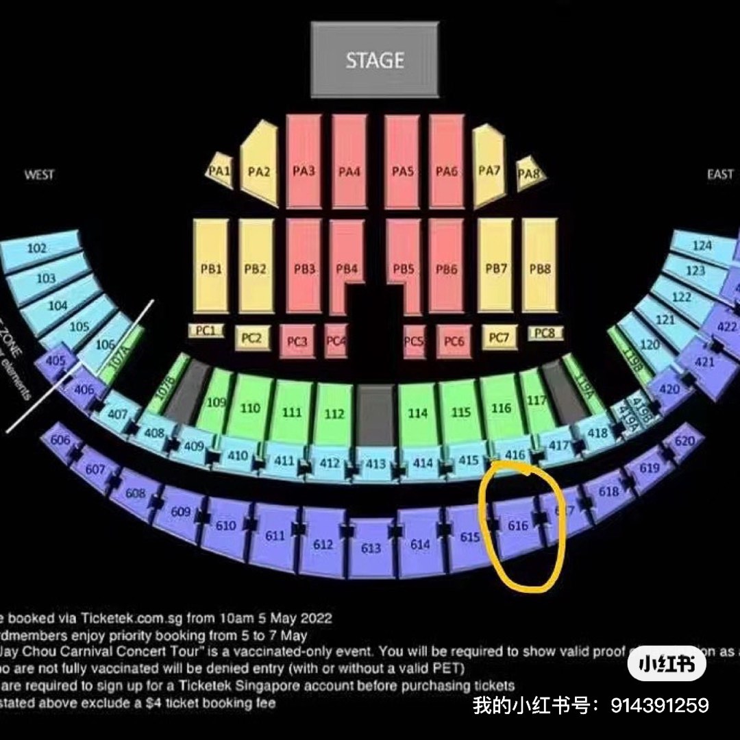 Jay Chou Concert Tickets, Tickets & Vouchers, Event Tickets on Carousell