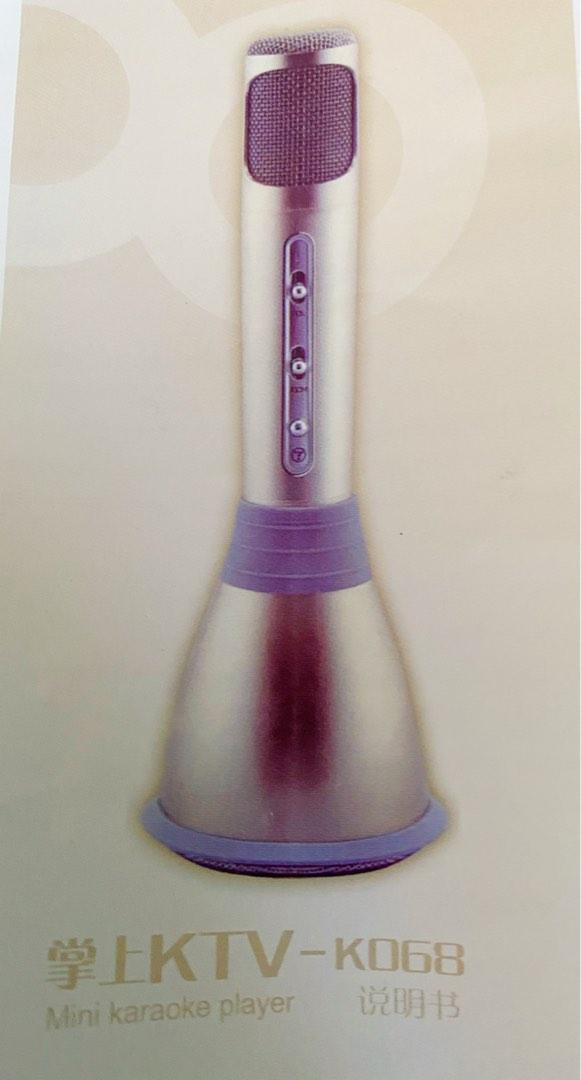 迷你Karaoka player, 家庭電器, 其他家庭電器 - Carousell