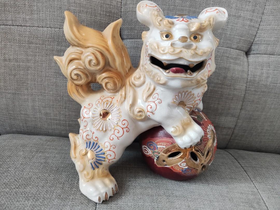 Kutani Foo Dog, Hobbies & Toys, Memorabilia & Collectibles, Vintage ...