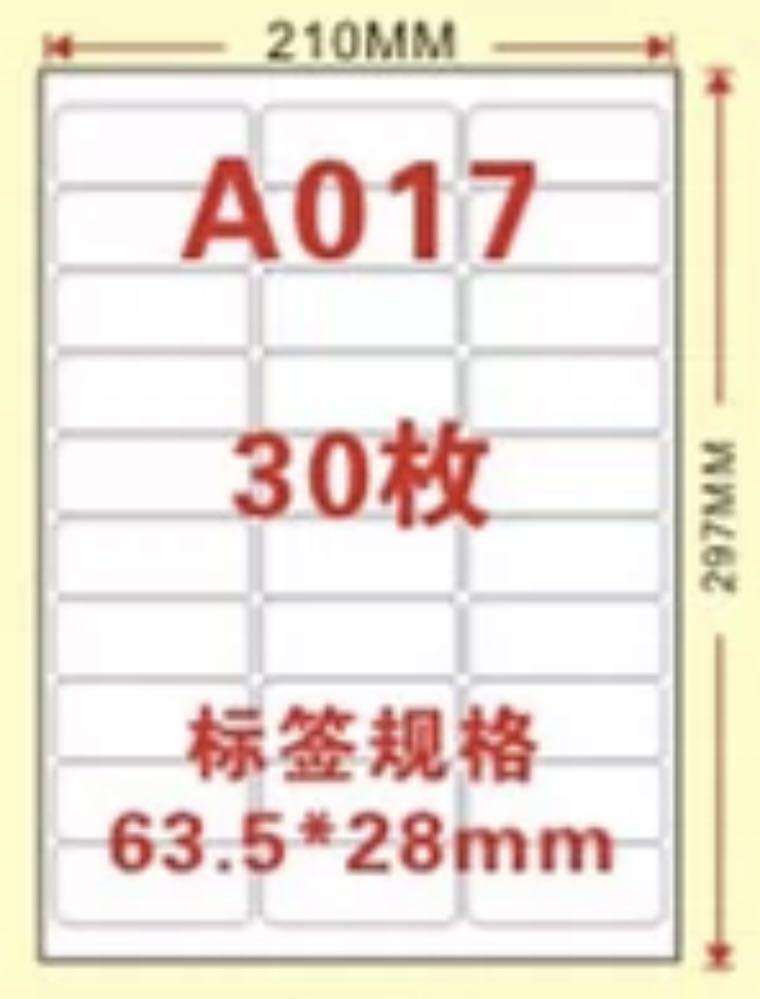 Label sticker - A017, Hobbies & Toys, Stationery & Craft, Stationery ...