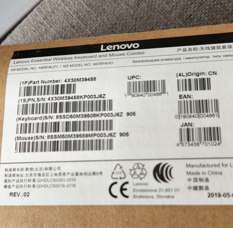 Lenovo Wireless Keyboard Mouse Combo Computers Tech Parts Accessories Computer Keyboard