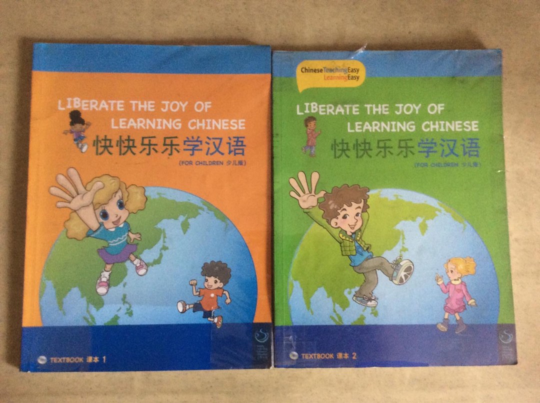 Liberate the Joy of Learning Chinese - Textbook Exercise book, Hobbies ...