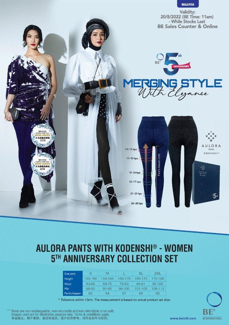 Limited edition Aulora pants, Women's Fashion, Activewear on Carousell